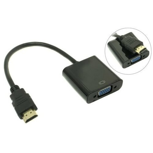 Кабель-адаптер HDMI --> VGA (15F) чёрный