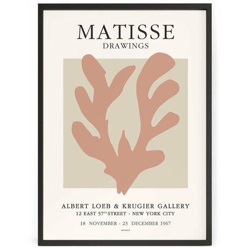 Постер на стену Аппликация Опера - Кубизм Анри Матисс 50 x 40 см в тубусе
