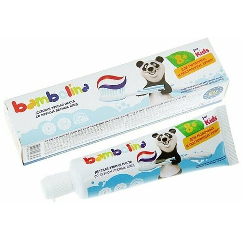 Зубная паста для детей Bambolina от 8 лет, 50 мл