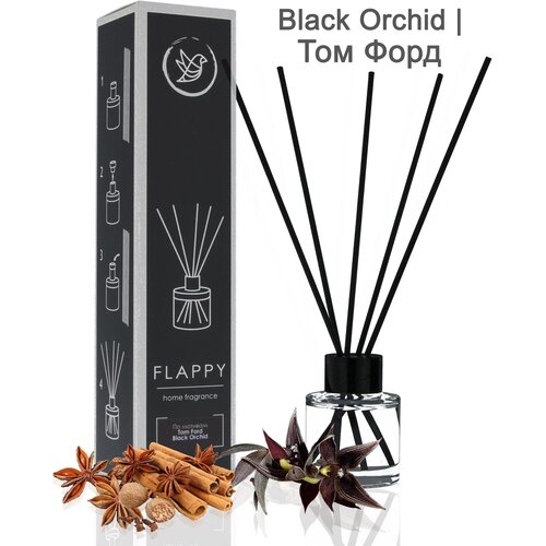 Аромадиффузор с палочками для дома "Flappy - Том Форд Black Orchid" / ароматизатор