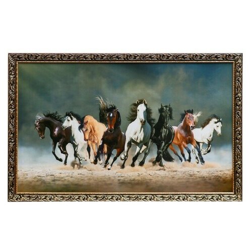 Картина "Табун лошадей" 66х106см 4881175