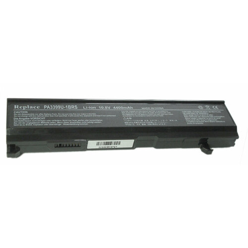 Аккумулятор для Toshiba PABAS076