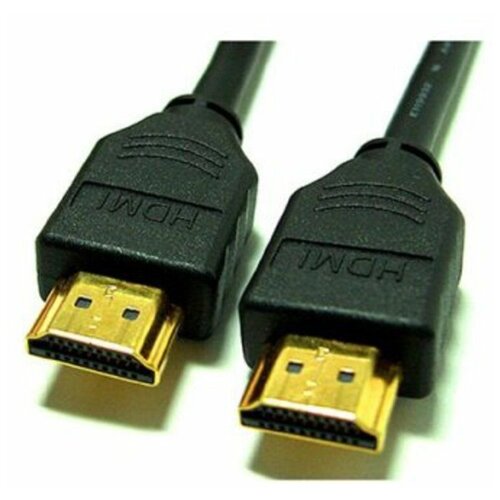 HDMI-кабель GOLD 20м