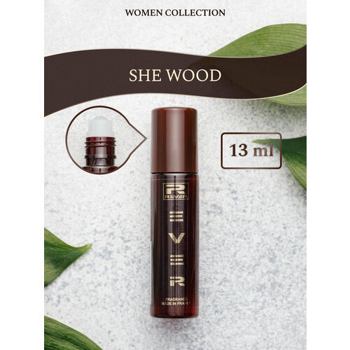 L089/Rever Parfum/Collection for women/SHE WOOD/13 мл