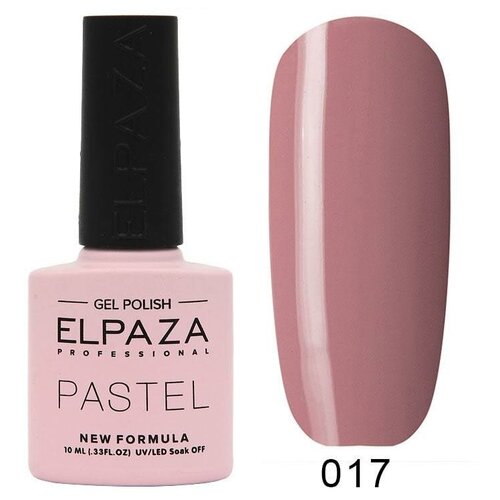 Гель-лак Elpaza Pastel 17