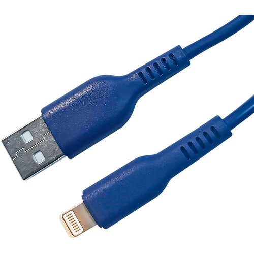 Кабель Lightning Gal 2777 USB A - 8 pin 2А , L=1m, GAL синий
