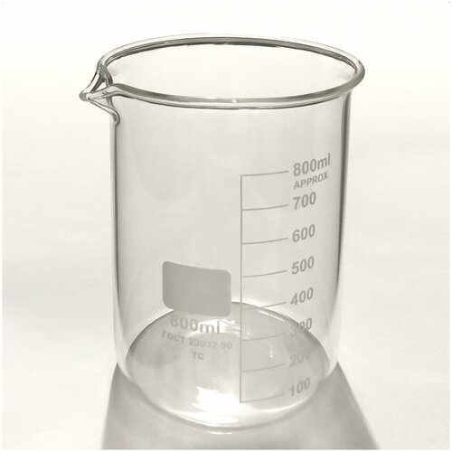 Стакан мерный стеклянный 800 мл, низкий (для кухни, ванной) емкость для сыпучих продуктов 1шт
