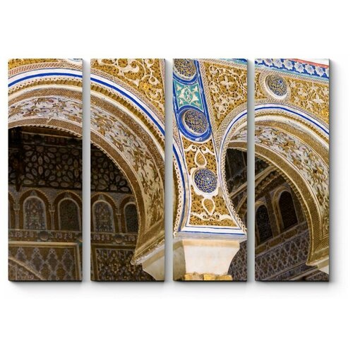 Модульная картина Декорированные подковы арки140x105
