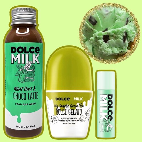 DOLCE MILK Набор Мятная шоколадка/гель для душа 100мл/ дезодорант/ бальзам для губ