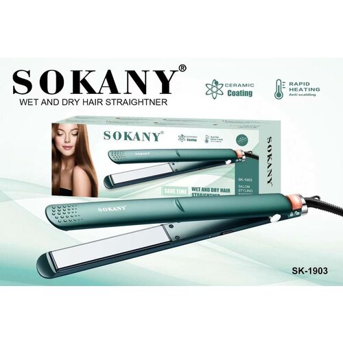 Выпрямитель для волос SOKANY SK-1903
