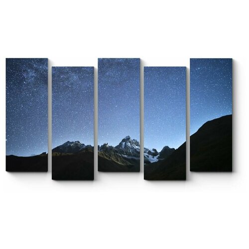 Модульная картина Млечный путь над горами 120x69