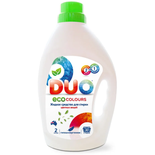 NEON DUO Eco Colours Экологичное жидкое средство для стирки цветных вещей 2 л на 30 стирок