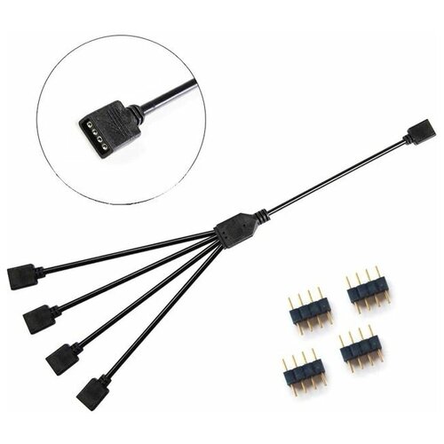 Удлинитель/Разветвитель RGB 12v4pin 1 в 4 черный