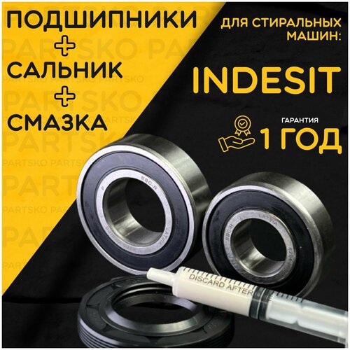 Подшипник для стиральной машины Indesit / Запчасть Indesit / Ремкомплект Индезит. Сальник/Прокладка: 30x52x8.5/10.5 мм. Подшипники: 6204/6205. Смазка: Hydra 1.5мл. Производство Латвия