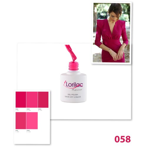 Lorilac Гель-лак Gel Polish, 58 мл, 35 г, 058