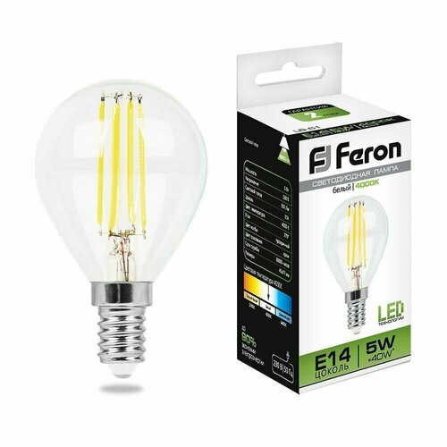 Лампа светодиодная филаментная Feron E14 5W 4000K прозрачная LB-61 10 штук В комплекте