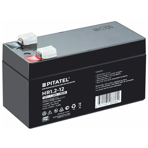 Аккумуляторная батарея Pitatel HR1.2-12 для ИБП, детского электромобиля, мотоцикла, опрыскивателя, эхолота, AGM VRLA 12V 1.2Ah