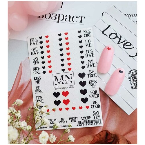 MIW Nails "Слайдеры для ногтей" водные наклейки для дизайна #S-05 цветной текст, слова, сердце, love