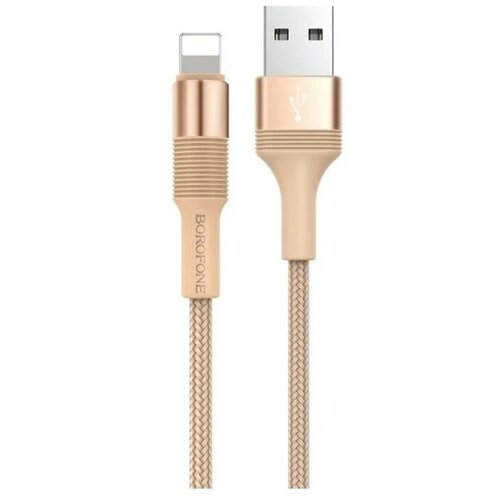 Кабель Borofone BX21, Lightning - USB, 2.4 А, 1 м, тканевая оплётка, золотистый