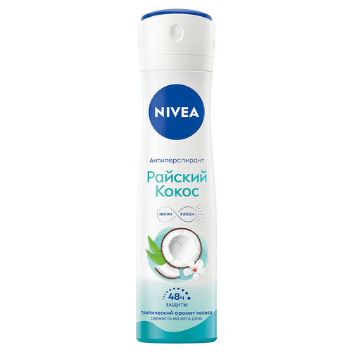 Nivea антиперспирант Райский кокос, флакон, 150 мл