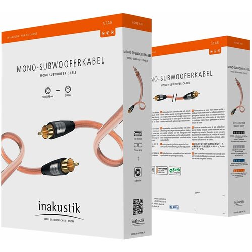 Inakustik Star Audio Cable MonoSub (2m)