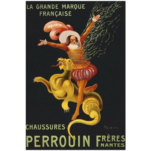 Постер / Плакат / Картина Афиша - La grande marque francaise 60х90 см в подарочном тубусе