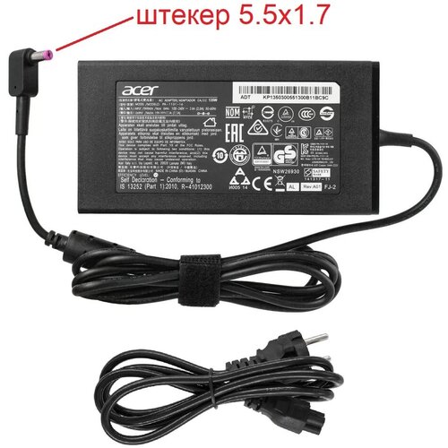 Блок питания ADP-135NB B для ноутбука Acer Nitro 5 AN515-55, AN715-51, Aspire 7 A715-74G 19V 7.1A 135W штекер 5.5x1.7