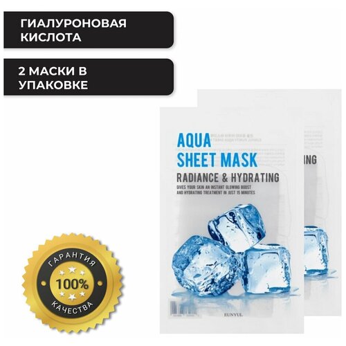 Eunyul Маска тканевая с гиалуроновой кислотой - Purity aqua sheet mask, 22мл 2 шт