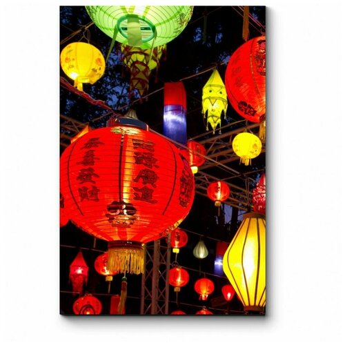 Модульная картина Волшебный свет китайских фонариков, Гонконг 20x30