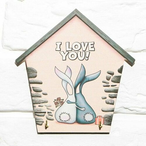 Ключница-домик "I love you", 15 х 15.5 см