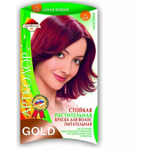 Краска для волос АртКолор Gold 111 - Дикая Вишня, 9 шт