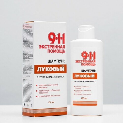 Mirrolla Шампунь 911 "Луковый" от выпадения волос и облысения, 150 мл