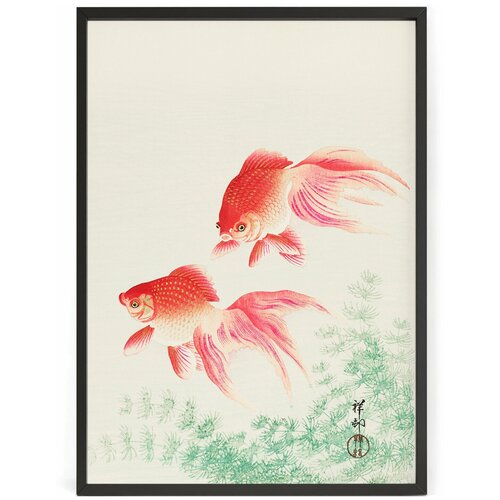 Постер на стену Японская гравюра Укие-э Катё-га - Две золотые рыбки 90 x 60 см в тубусе