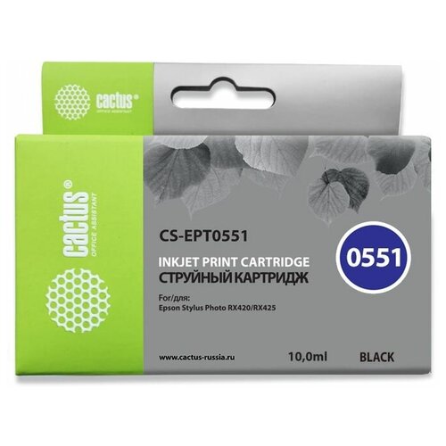 Картридж T0551 Black для принтера Эпсон, Epson Stylus Photo R 240; R 245