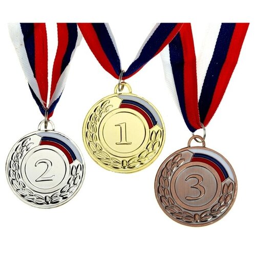 Медаль призовая 002 диам 5 см. 1 место, триколор, цвет зол 835342