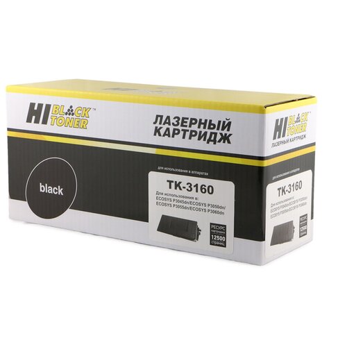 Картридж Hi-Black TK-3160