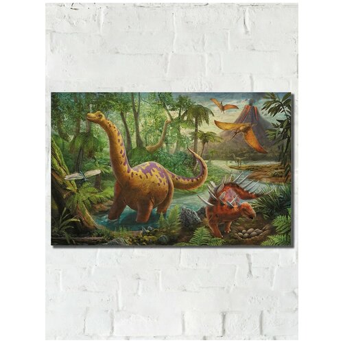 Картина интерьерная на рельефной доске Животные (диназавры) - 613