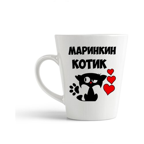 Кружка-латте CoolPodarok Маринкин котик