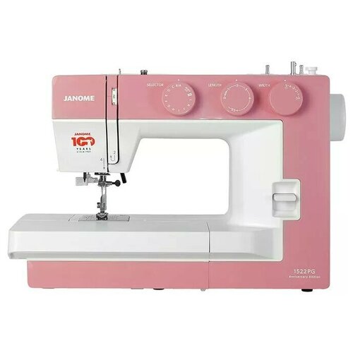 Швейная машина Janome 1522PG, светло-розовый