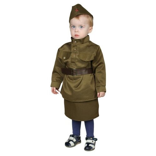 Карнавальный костюм «Солдаточка-малютка», пилотка, гимнастёрка, ремень, юбка, 1-2 года, рост 82-92 см