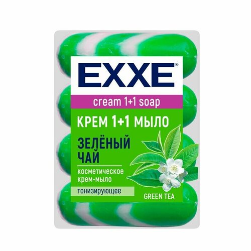 EXXE Мыло твердое косметическое 1+1 "Зеленый чай", 4шт в уп, по 90г