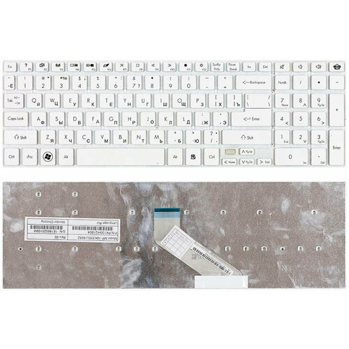 Клавиатура для ноутбука Gateway NV73 белая