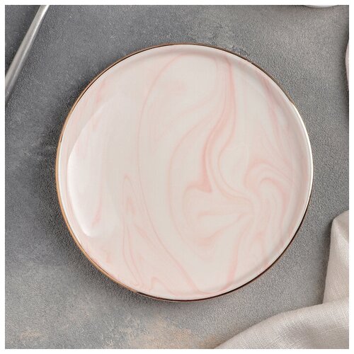 Тарелка керамическая пирожковая "Мрамор", d=15 см, цвет розовый