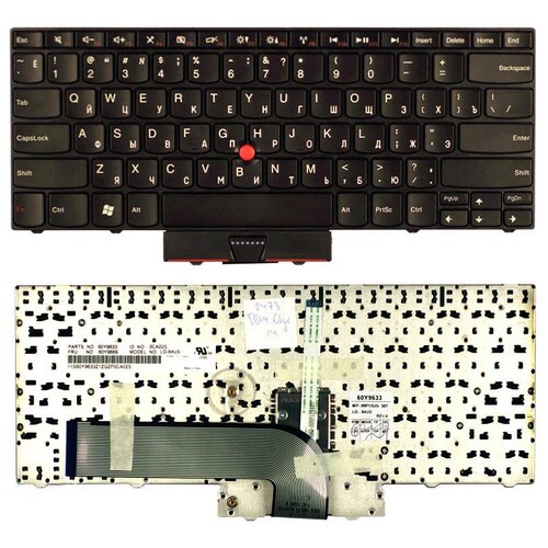 Клавиатура для ноутбука Lenovo 38M06F черная