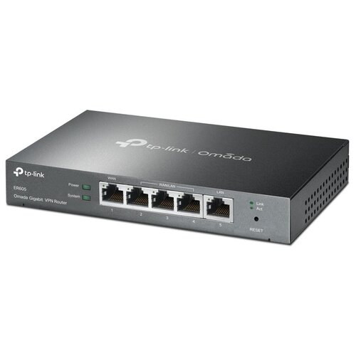 Маршрутизатор TP-LINK ER605 (TL-R605) V1