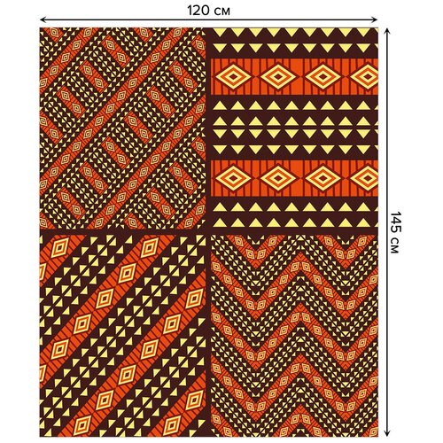 Скатерть прямоугольная JoyArty "Старинные африканские орнаменты" из сатена, 120x145 см