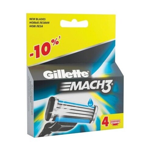 Сменные кассеты для бритья 4 GILLETTE (Жиллет) "Mach3", 1 шт