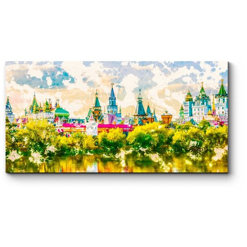 Модульная картина Измайловский Кремль солнечным днем, Москва 150x75