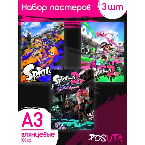 Постеры Splatoon компьютерные игры картины А3