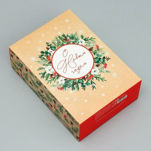 Коробка складная «С Новым годом», венок, 16 × 23 × 7.5 см